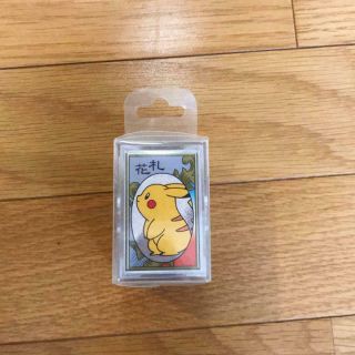 Pocket Monster Cards - Avaluers Price Guide | Page 1