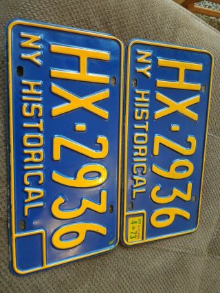 1967 - 1970 - 1971 - 1972 - 1973 Texas TRAILER License Plates | #4298367