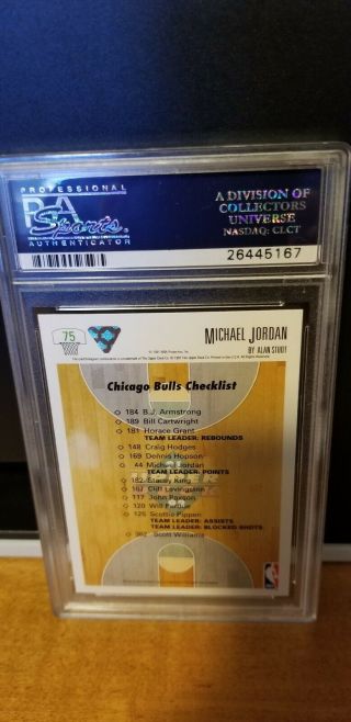 1991 Upper Deck Michael Jordan 75 Basketball Card | #6346895