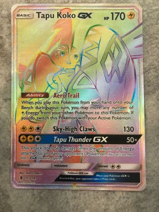 TAPU KOKO GX 153/145 Secret Rare Guardians Rising Pokemon Card Near ...