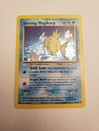 Pokemon Shining Magikarp 66/64 Secret Rare Holo Neo Revelation | #8441582