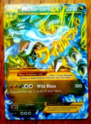 Pokemon TCG M CHARIZARD EX 108/106 XY Flashfire Secret Rare Holo ...